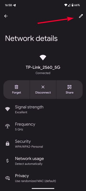 在 Android 上设置代理服务器 完整指南