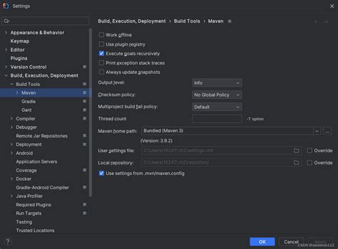 解决maven配置pom xml时找不到依赖项 CSDN博客