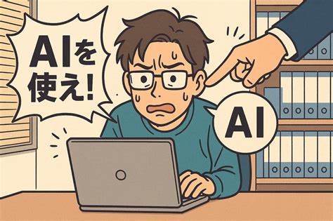 Windows 11の「利用可能になったらすぐに最新の更新プログラムを入手する」でmoment 3がすぐに利用可能に ソフトアンテナ