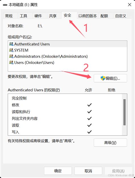 安装 Uni App Vue3uni Appvue3编译器下载 Csdn博客