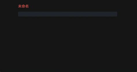 [1 0船新版本 Css 片段系列] 主题maple发布至社区主题 80，来自 Subframe7536 经验分享 Obsidian 中文论坛