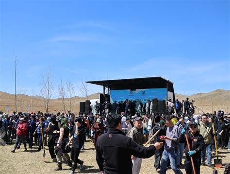 Нийслэлийн Байгаль орчны Нийслэлийн Байгаль орчны газар