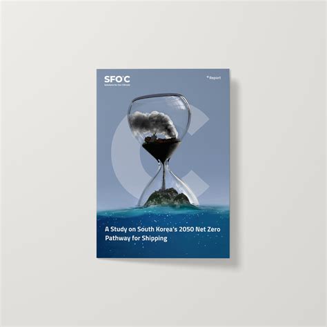 지속가능성 빠진 지속가능항공유 정부의 Saf 확산 전략