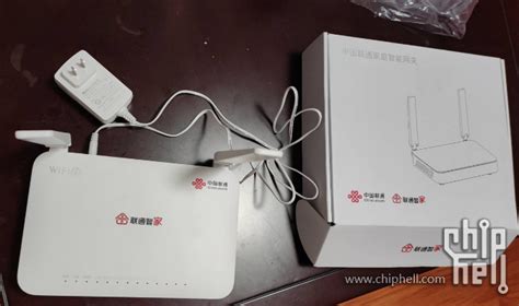 联通版中兴g7615改10gepon和xgpon双模成功的一些心得体会 电脑讨论新 Chiphell 分享与交流用户体验