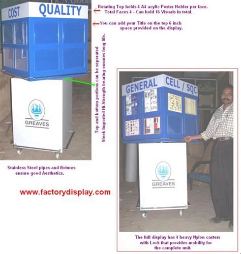 rotating document towers at ₹ 22000 piece chennai id 1721992130