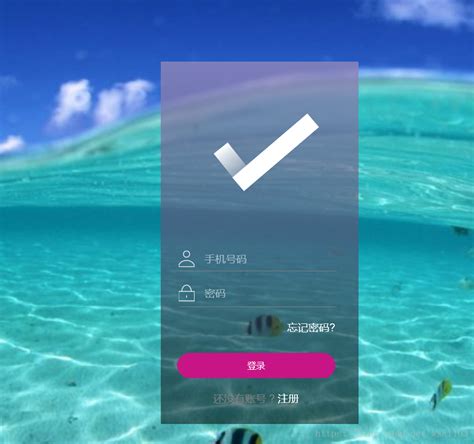 Github Wsk1103used Trading Platform Basice Of Ssm，基于java的校园二手交易平台