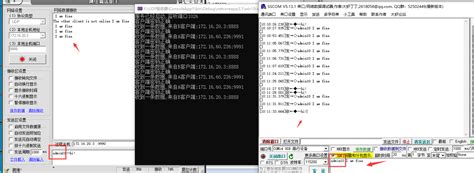 C搭建udp服务器（esp 01s） 局域网c Udp服务器 Csdn博客