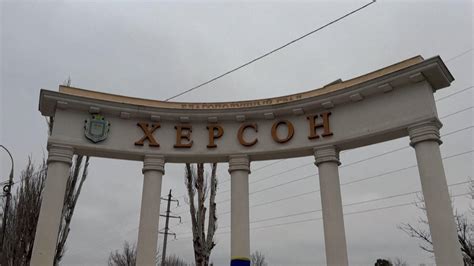 Вільне місто Херсон Розповіді херсонців про російську окупацію