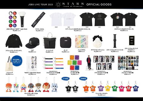 News 三代目j Soul Brothers From Exile Tribe Official Website