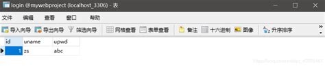 jsp访问数据库以及javabean 封装数据和封装业务逻辑 封装数据和封装业务的javabean csdn博客
