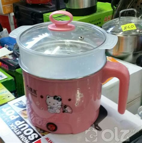 Халуун тогоо Haluun Togoo