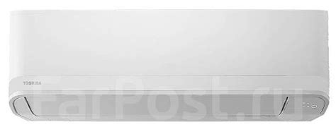 Кондиционер настенный бытовой сплит система Toshiba На 15 м кв