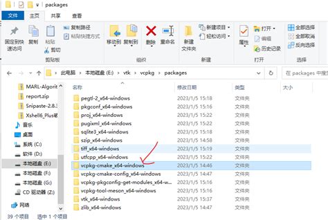 windows安装vtk踩坑历程V 落叶无痕