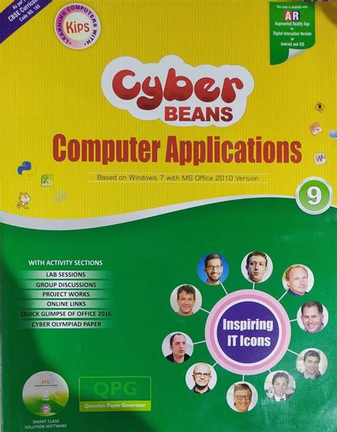 Kips Cyber Beans Computer Application For Class 9 As Per Latest Cbse Syllabus For 2020 2021