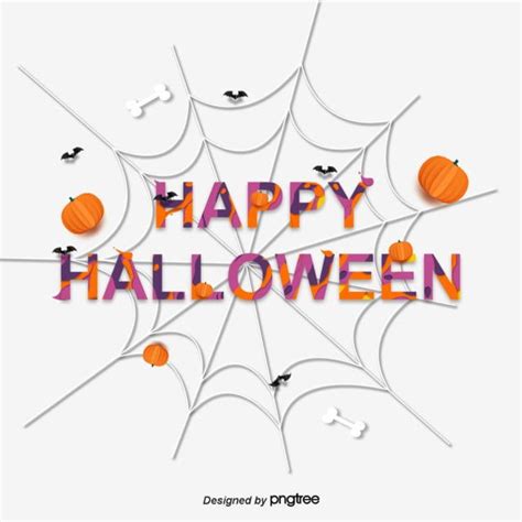 할로윈 일러스트 종이 컷 스타일 알파벳 요소 할로윈 호박 보라색 Png 일러스트 및 Psd 이미지 무료 다운로드 Pngtree Halloween Paper