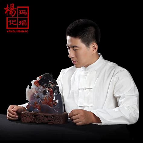 阜新玛瑙摆件玛瑙雕刻摆件阜新玛瑙大山谷图库