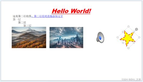 Python Pptx教程之一从零开始生成ppt文件python生成ppt Csdn博客