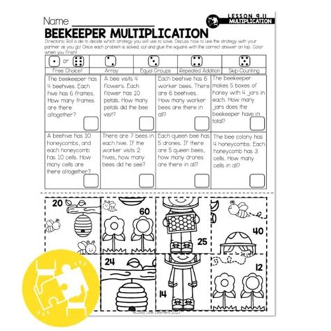 Lucky To Learn Math Lesson 911 Multiplication Collaboration Beekeeper Multiplication