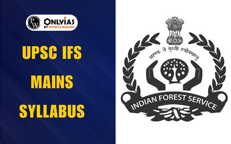 Upsc Mains Gs 3 Paper Analysis 2025 Out Check Questions Difficulty Level Trends