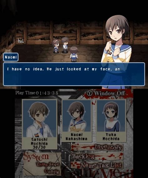 Corpse Party Back To School Edition Limited Edition 2016