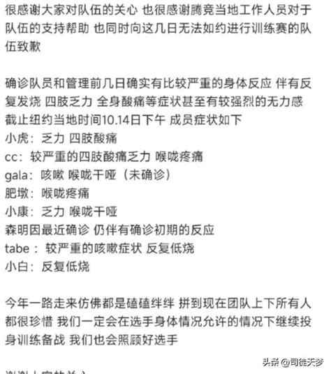 Lol新英雄亮相，竟是黑人同性戀 每日頭條