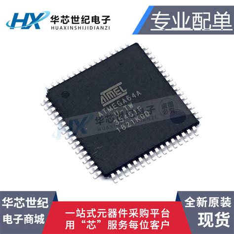 Original Atmega64a Au Chip 8 Bit Microcontroller 64k Flash Tqfp 64