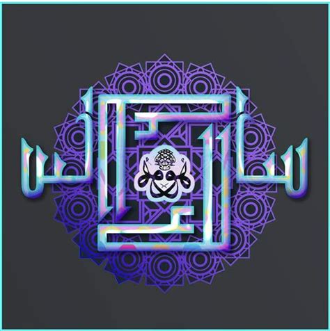 ORIGIN SALEK HIGHTECH