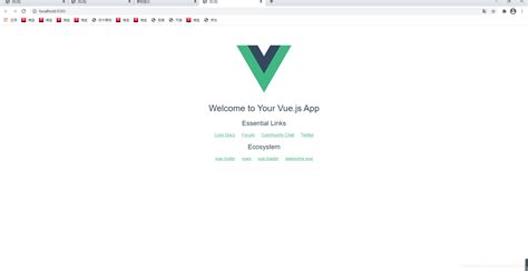 Vue Cli脚手架 Vue开发的标准开发工具vue Cli 开发工具 Csdn博客