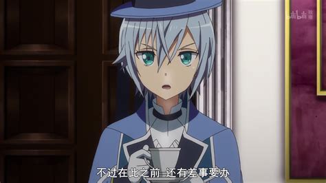 叛逆性百万亚瑟王 第二季第18话 番剧 全集 高清独家在线观看 Bilibili 哔哩哔哩