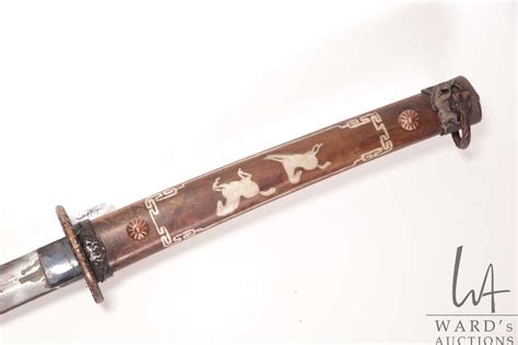 Japanese Wind Dash Katana With 29 Blade Overall Including Sheath 43