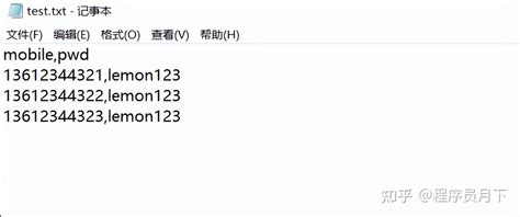 Postman 如何进行参数化 知乎