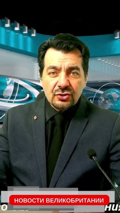 коммунист против фиш энд чипс Mp4 Youtube