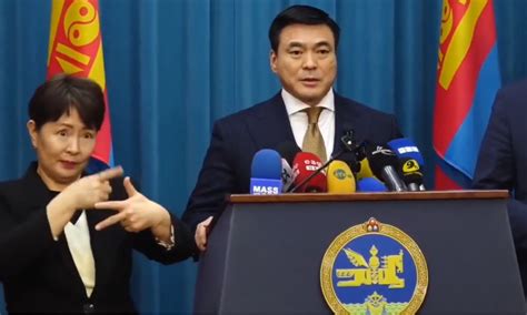 Стандарт хэмжил зүйн газар Засгийн газрын тохируулагч агентлаг