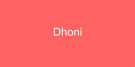 Dhoni Codehunger Blog Dhoni Poems Codehunger Blog Dhoni