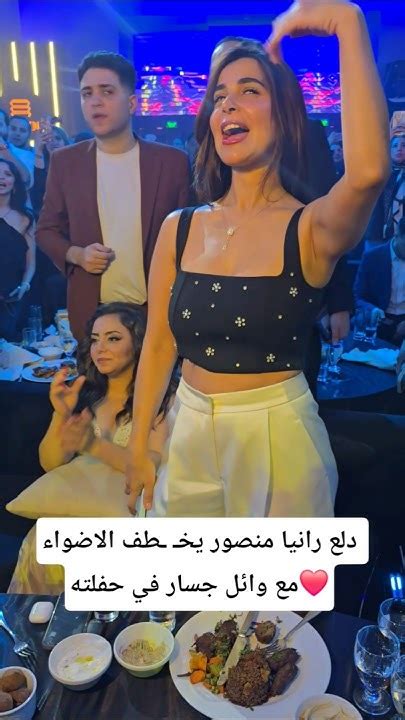 دلع رانيا منصور يخـ ـطف الاضواء مع وائل جسار في حفلته ️ Youtube