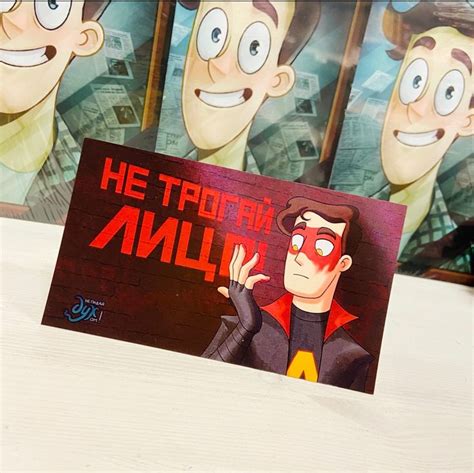 Пин на доске дух моей общаги