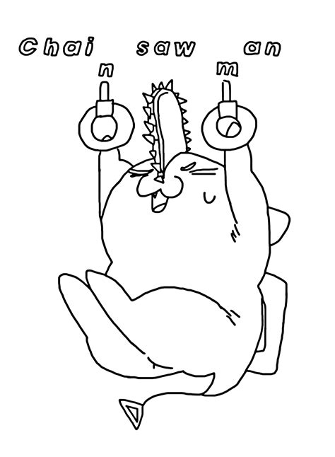 Pochita Coloring Pages Free Free Printable Coloring Pages