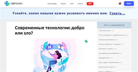 Цифрові технології наукових досліджень в галузі психології Лабораторна робота 1