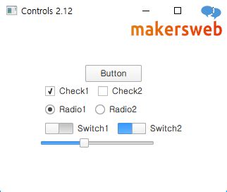 makers Qt Quick Controls 사용 및 스타일 설정