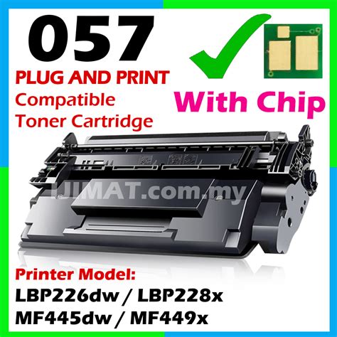 Compatible to Canon Cartridge 057H CART 057 CRG 057 CRG057 CART057 ...