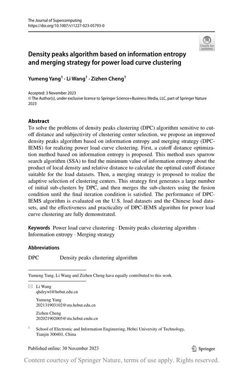 density peaks algorithm based on information entropy and merging