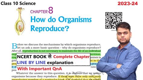 How Do Organisms Reproduce Class 10 Science Chapter 8 Full Chapter