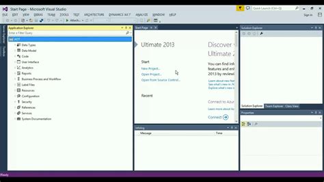 视频 Development Interface In Microsoft Dynamics Ax 7code Named Rainer