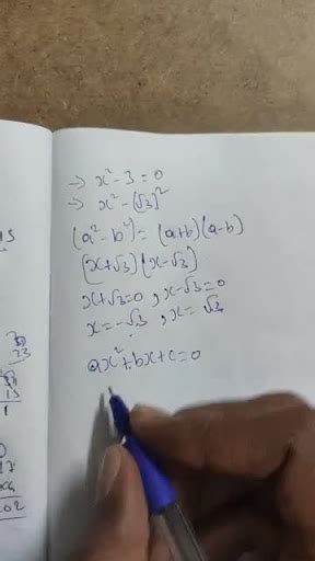 Example 4 Find The Zeroes Of The Polynomial X2−3 And Verify The Relation