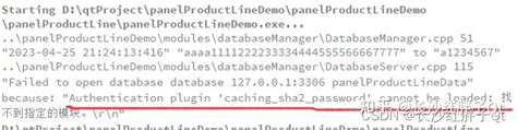 Qtmysql开发笔记：qt593的msvc2017x64版本编译mysql8016版本驱动并demo连接数据库测试 知乎