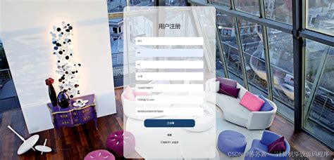独有源码 Java Jsp房屋中介系统的设计与实现64676规划与实现适合自己的毕业设计的策略jsp房产中介信息发布系统的设计与实现代码 Csdn博客