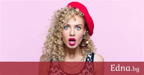 4 мита за липсата на сексуален апетит при жените в които мъжете все още вярват Под завивките