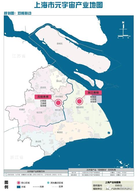 上海市产业布局地图 知乎