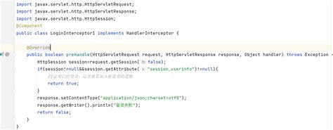 Springboot统一功能处理aop拦截 Csdn博客
