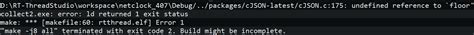 Rt Thread 中使用cjson软件包几个常见错误undefined Reference To `floor Csdn博客